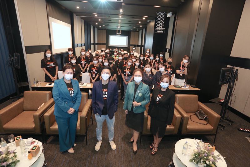 “ออริจิ้น อีอีซี” เปิด “Origin EEC Academy Camp” สร้างฝันเด็กรุ่นใหม่ ...