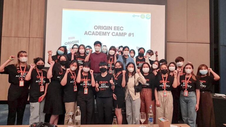“ออริจิ้น อีอีซี” เปิด “Origin EEC Academy Camp” สร้างฝันเด็กรุ่นใหม่ เสริมทัพองค์กร-พัฒนาวงการ ...