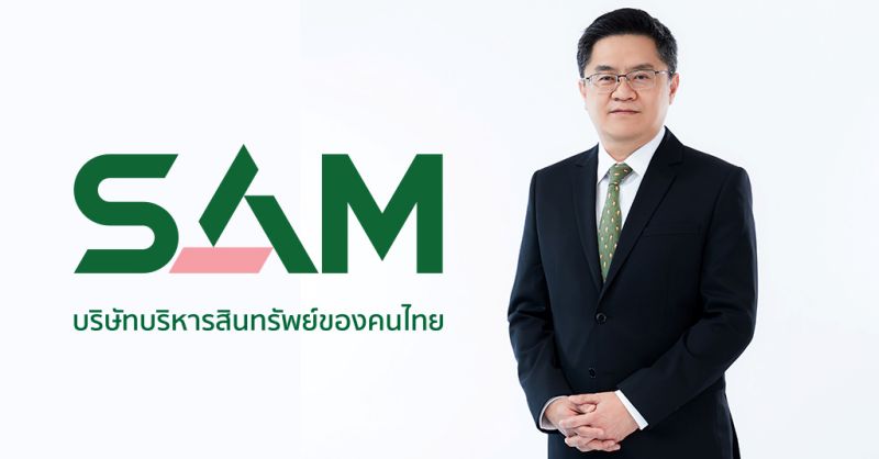 SAM บริษัทบริหารสินทรัพย์ของคนไทย บุกตลาดภาคใต้นำทรัพย์เด่นมือสองกว่า ...